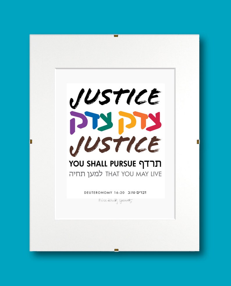 Justice Justice I 8x10 Print - Etsy
