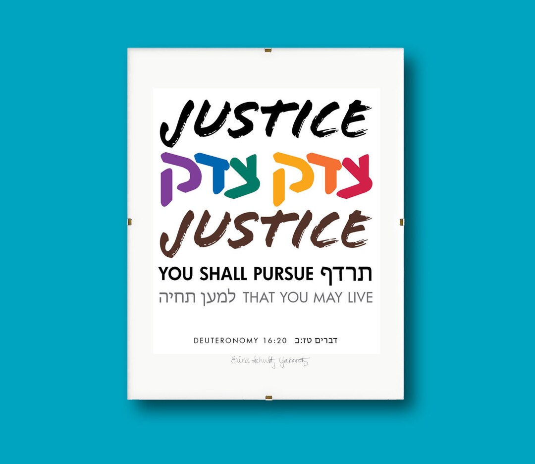 Justice, Justice (I) - 8x10" Print - Etsy