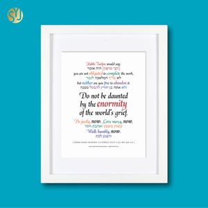 Do Not Be Daunted - Digital Print/poster - Etsy