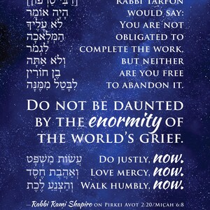 Do Not Be Daunted - Digital Print/poster - Etsy