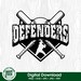 Defenders Baseball | Baseball Team Mascot | Matching Baseball Team Wear ...