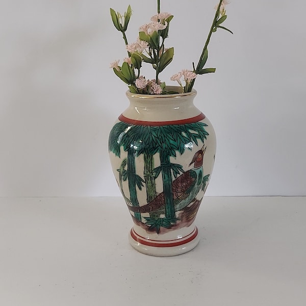 Pheasant Vase - Etsy