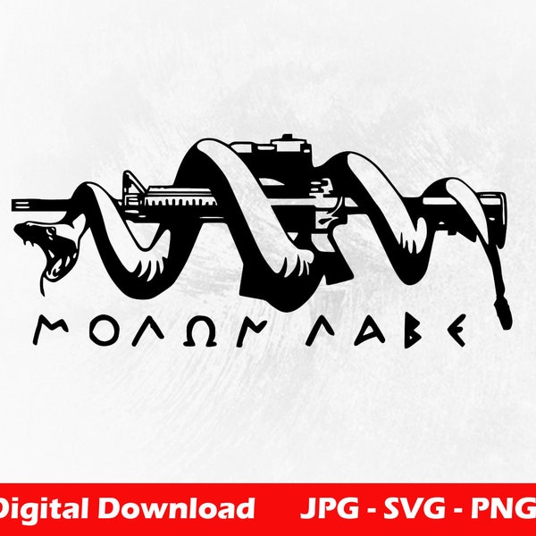 Second Amendment - Etsy