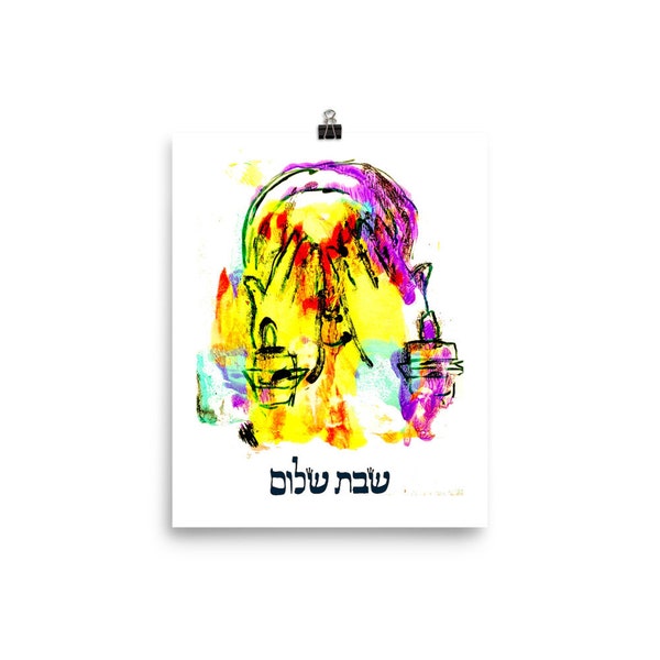 Shabbat Poster - Etsy