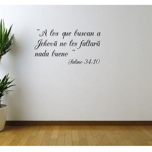 Spanish Bible Verse Decals - Etsy