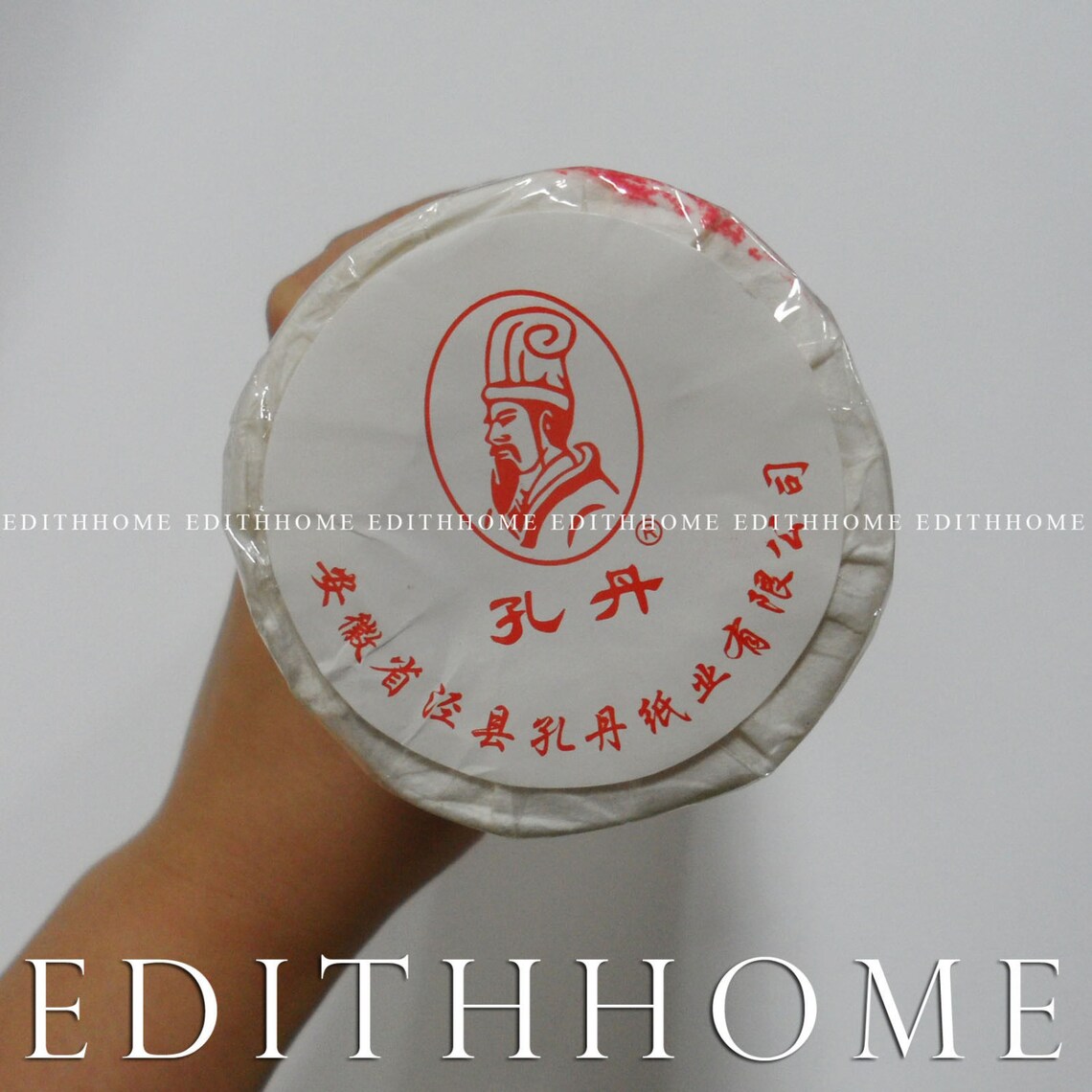 Chinese Calligraphy Paper Roll - Raw Rice / Xuan Paper Roll, 24cm X 20m ...