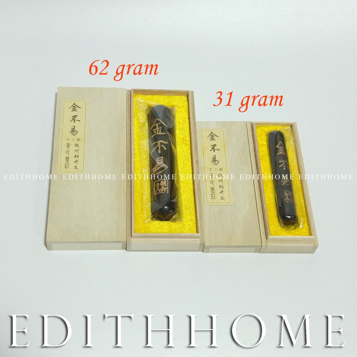 Chinese Calligraphy Ink Stick 101 Grade Tung Oil Soot Ink w/. | Etsy