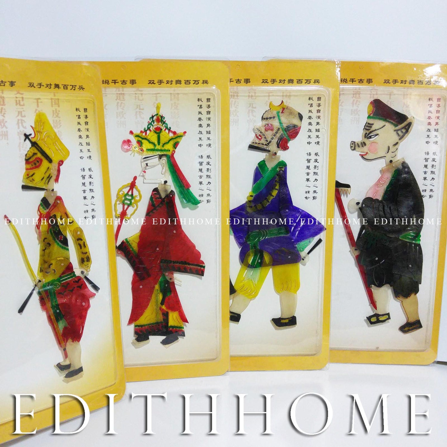 Shadow Play Theatre journey to the West Shadow Puppets - Etsy