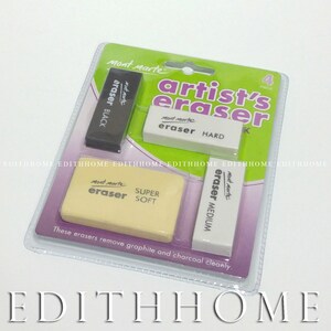 Artist's Eraser - Super Soft / Medium / Hard / Black 4 Eraser, Remove ...