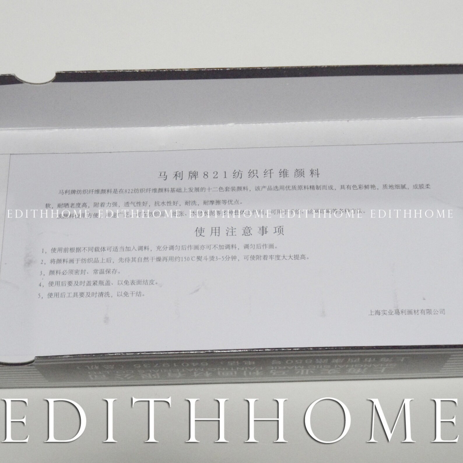 Maries Professional Fabric Colours Paint Dope-dyed Fiber for | Etsy