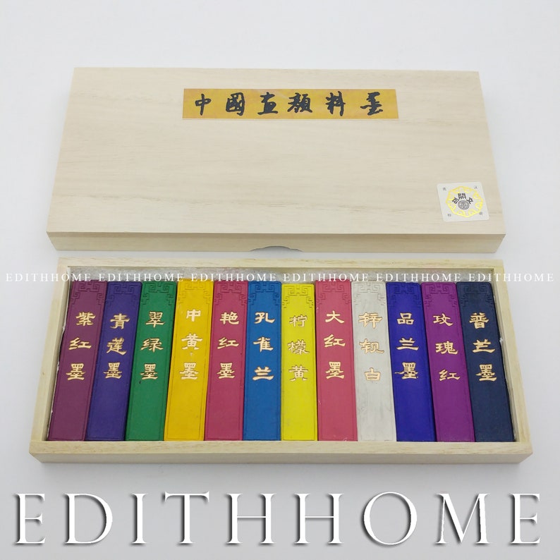 Color Ink Stick Set 12 Pc Traditional Chinese Calligraphy - Etsy
