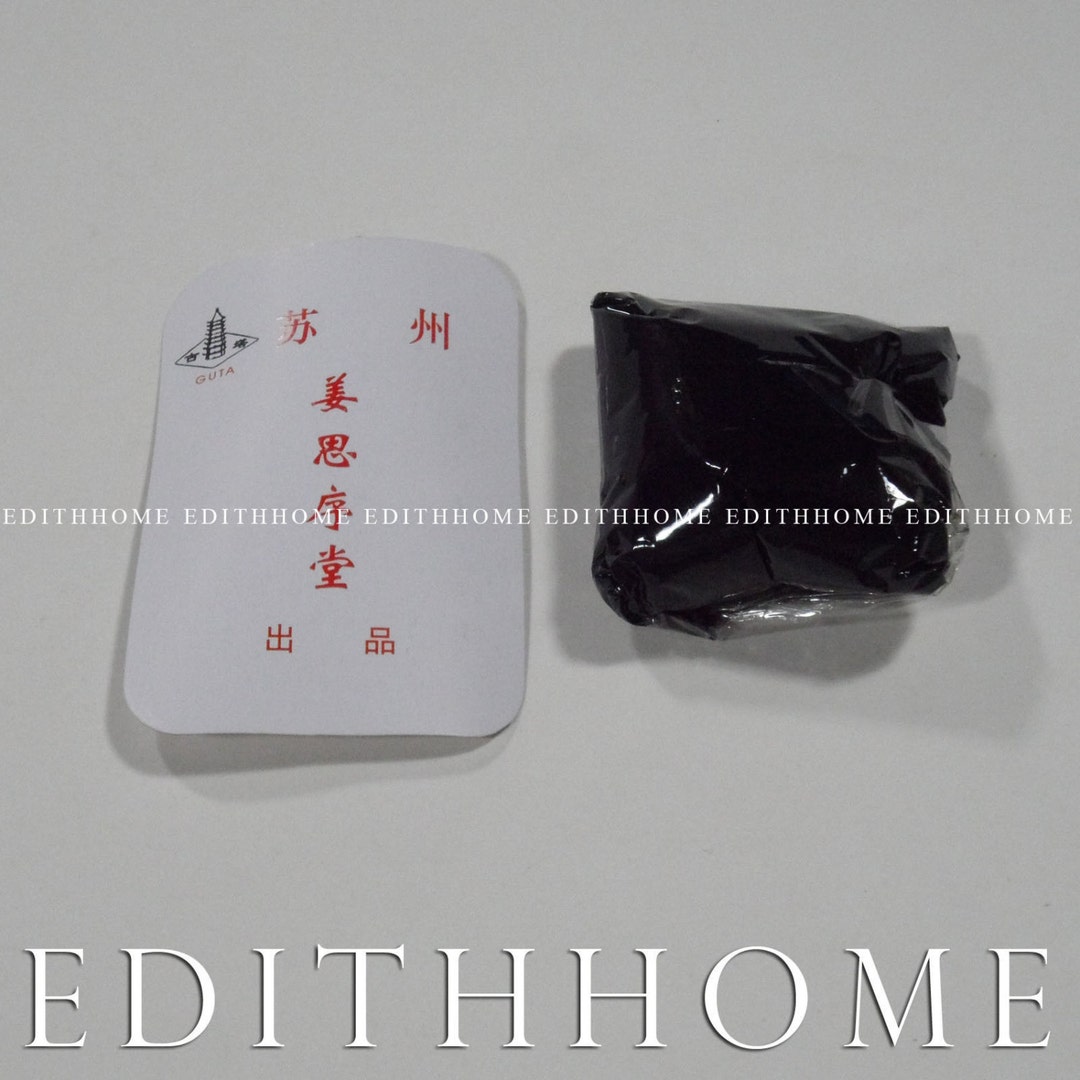 Chinese Colored Seal Paste Refill Pack, 30 Gram - Etsy