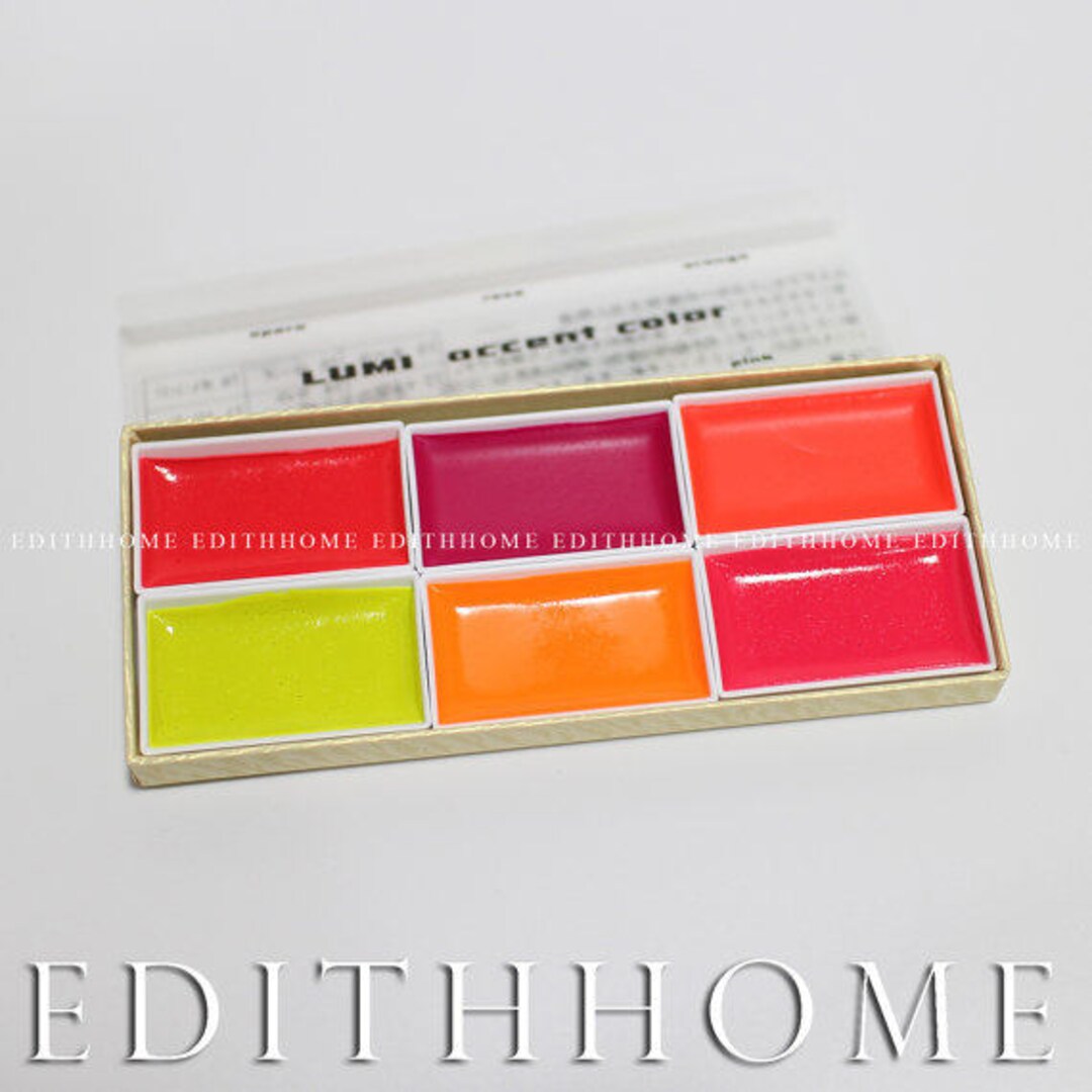 Japanese Kissho Gansai Solid Watercolor Paint LUMI Accent Colors (made ...
