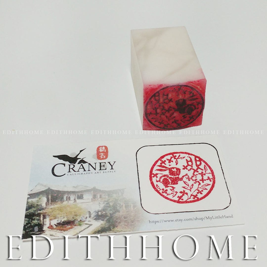 Lovely Rabbit Stone Seal - 3x3cm Bunny Stamp Chop W/. Gift Box - Etsy