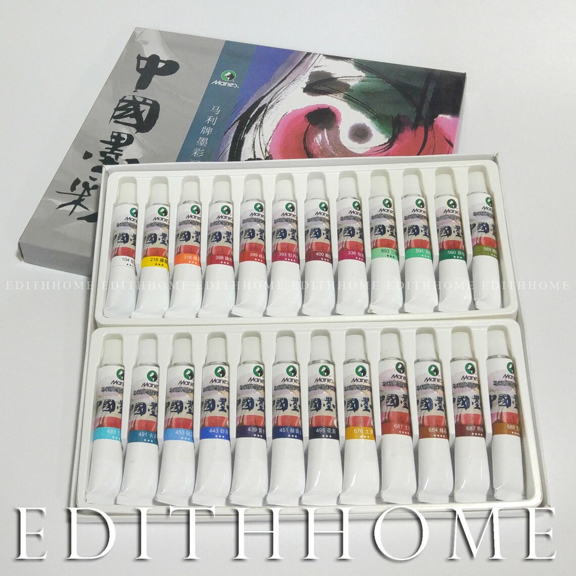 Marie's Chinese Watercolor Painting Ink Color 24 Colour - Etsy