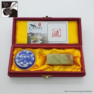 Stone Seal - Chinese Zodiac [rat] Stamp Chop W/. Gift Box - Etsy