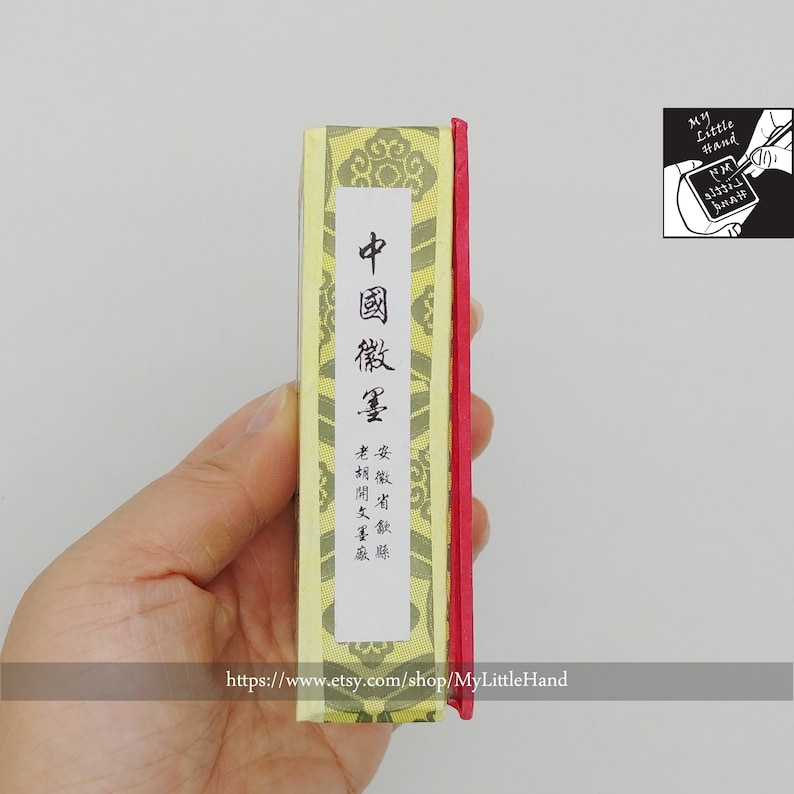 Traditional Chinese Calligraphy Tools Turtle Ink Stick free - Etsy