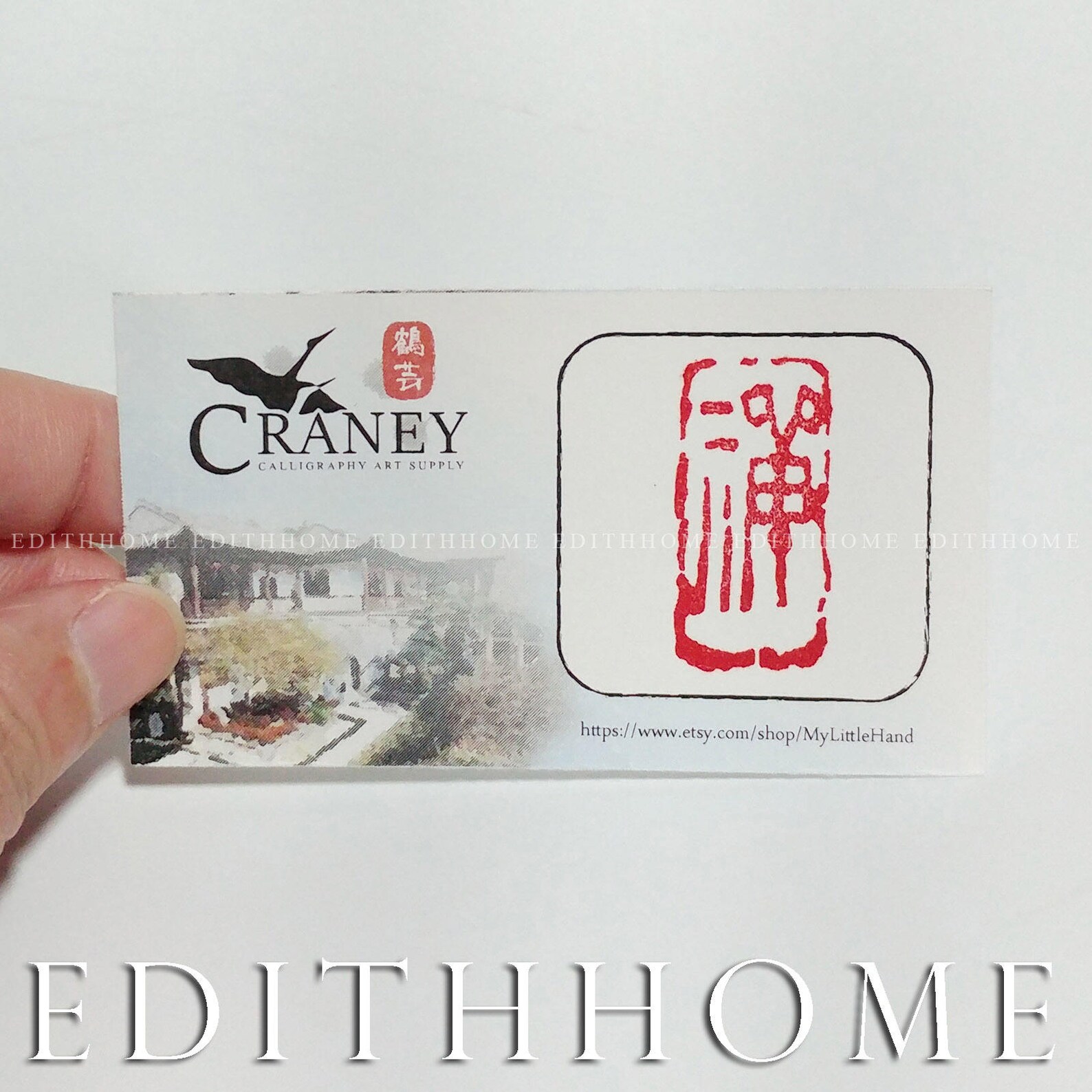 Chinese Fonts Stone Seal 禪 Zen Stamp Chop W/ - Etsy