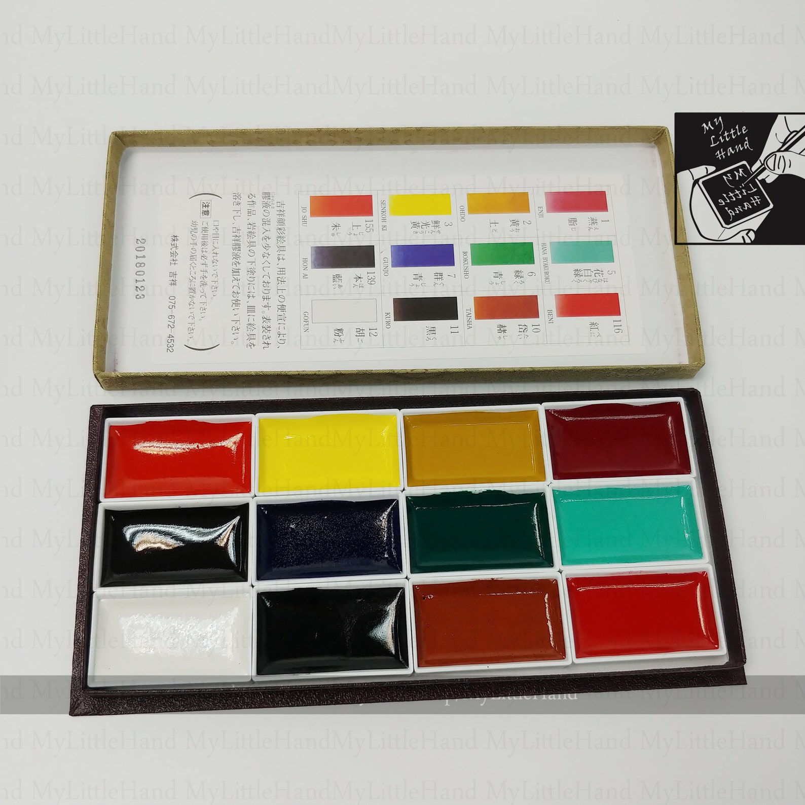 Japanese Kissho Gansai Solid Watercolor Paint 12 Colors made | Etsy