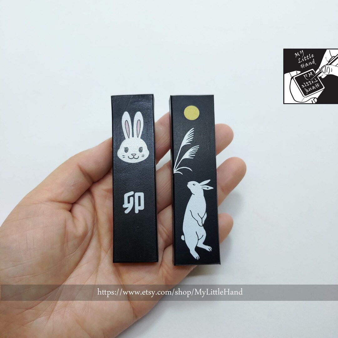 Japan "earthly Branches" Ink Stick Rabbit Year Set (boku-undo) - Etsy