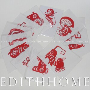 Chinese Folk Art (1 Set 12 Pc) 12 X 12cm Chinese 12 Zodiac Sign Paper ...