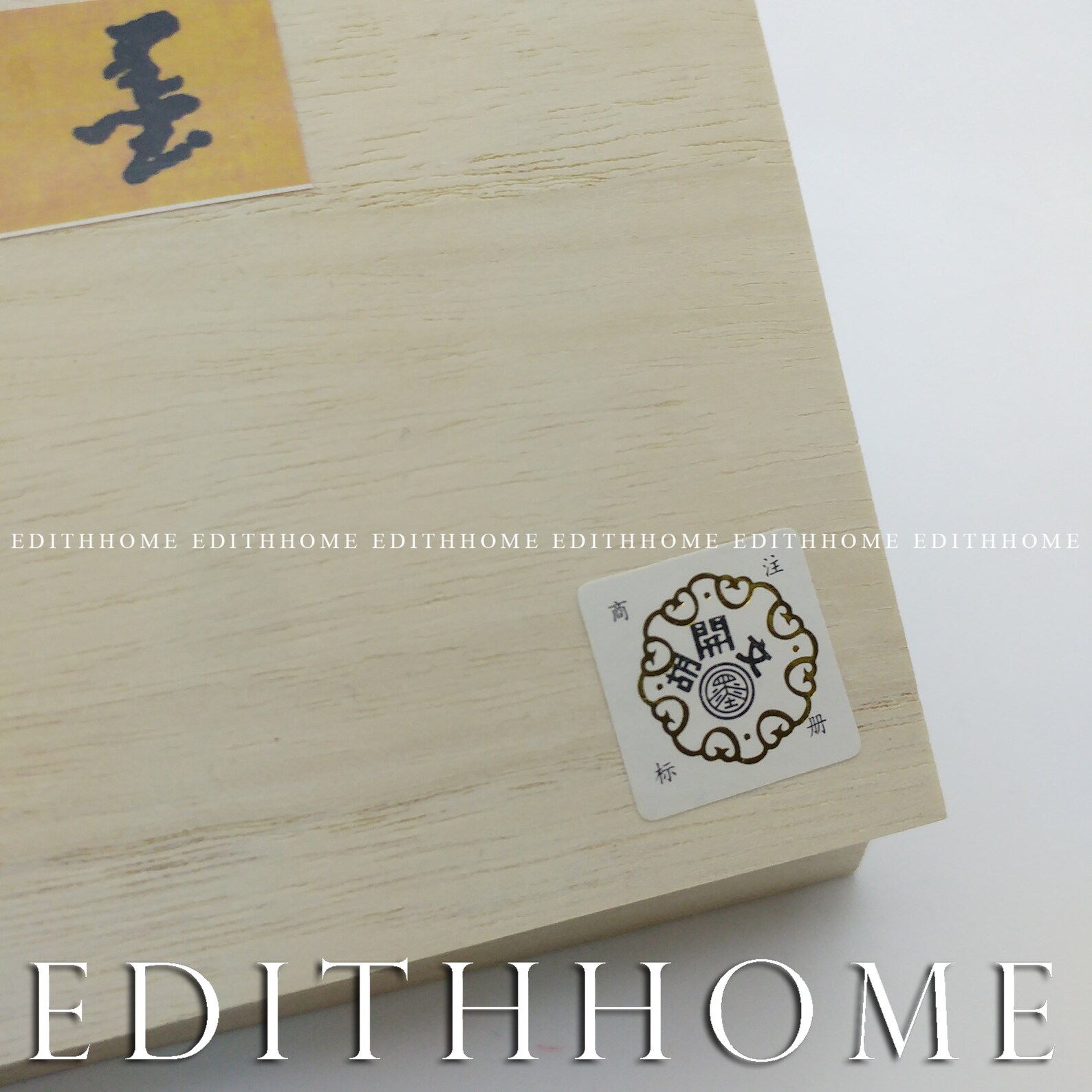 Color Ink Stick Set 12 Pc Traditional Chinese Calligraphy - Etsy