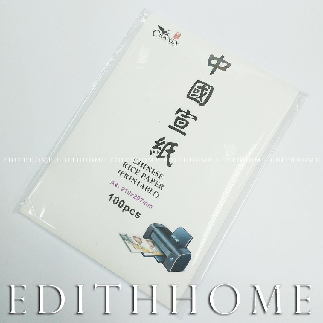 Printable [raw / Semi / Cooked] A4 Size Chinese Rice Xuan Paper for ...