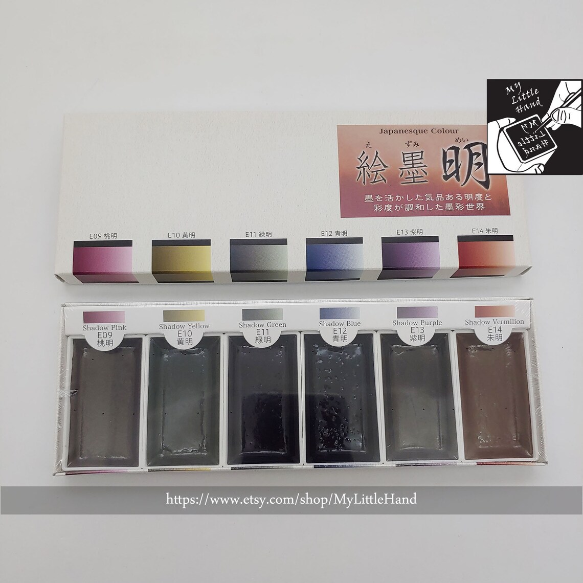 Japanese Gansai Fine ezumi Mei ink Base Color 6 - Etsy