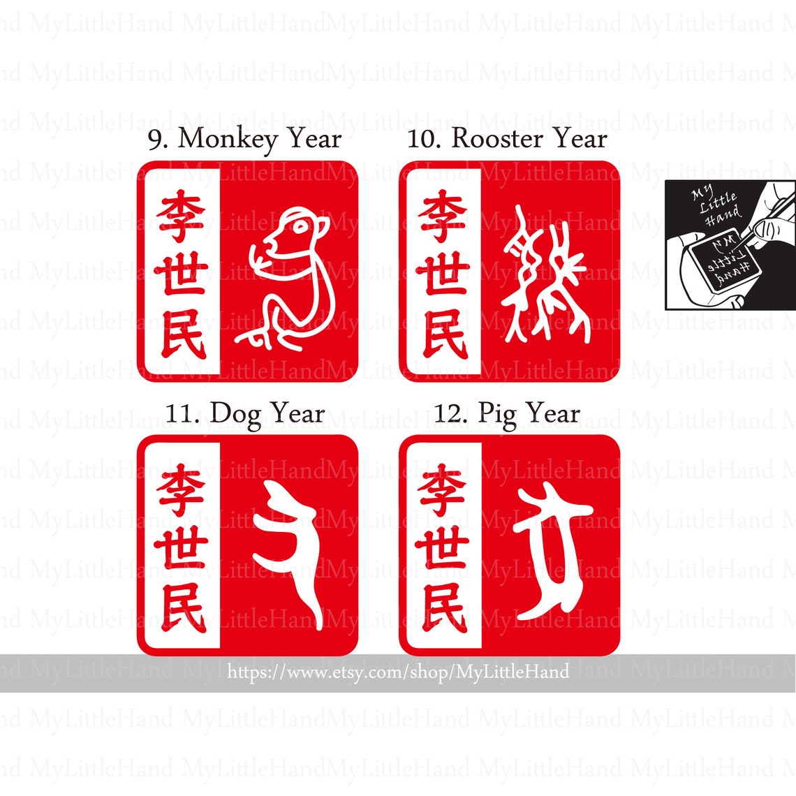 Chinese oracle Bone Script Name Stone Seal 2.5cm Chinese - Etsy