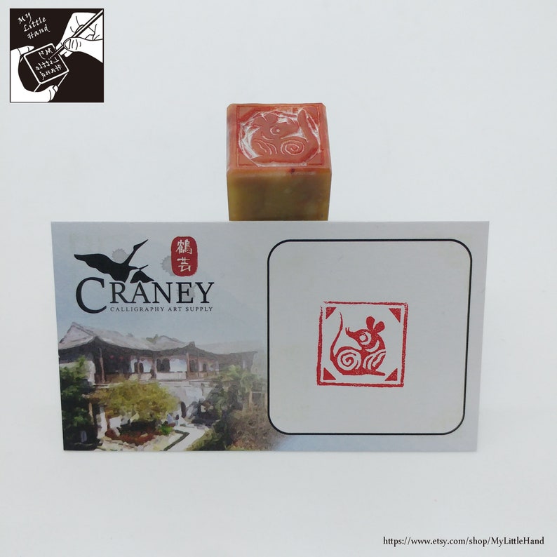 Stone Seal Chinese Zodiac rat Stamp Chop W/. Gift Box | Etsy