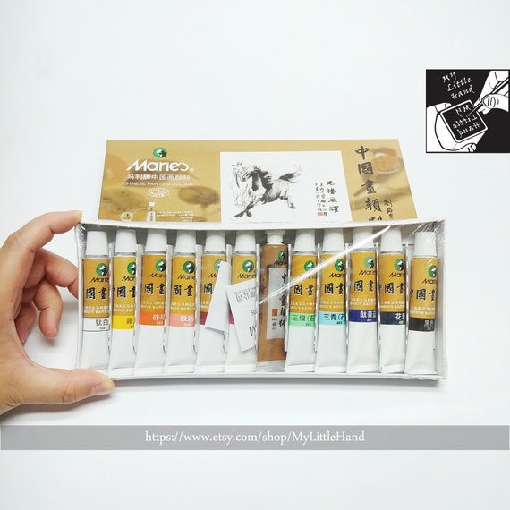 Marie's Chinese Watercolor Painting Color 12 Colour 12ml | Etsy