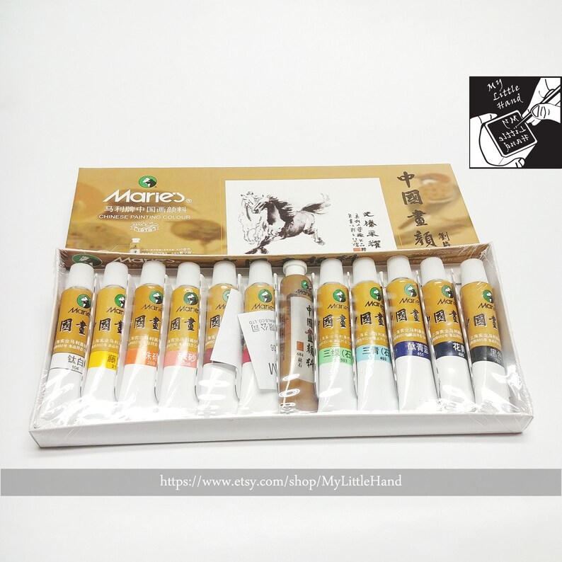 Marie's Chinese Watercolor Painting Color 12 Colour 12ml | Etsy