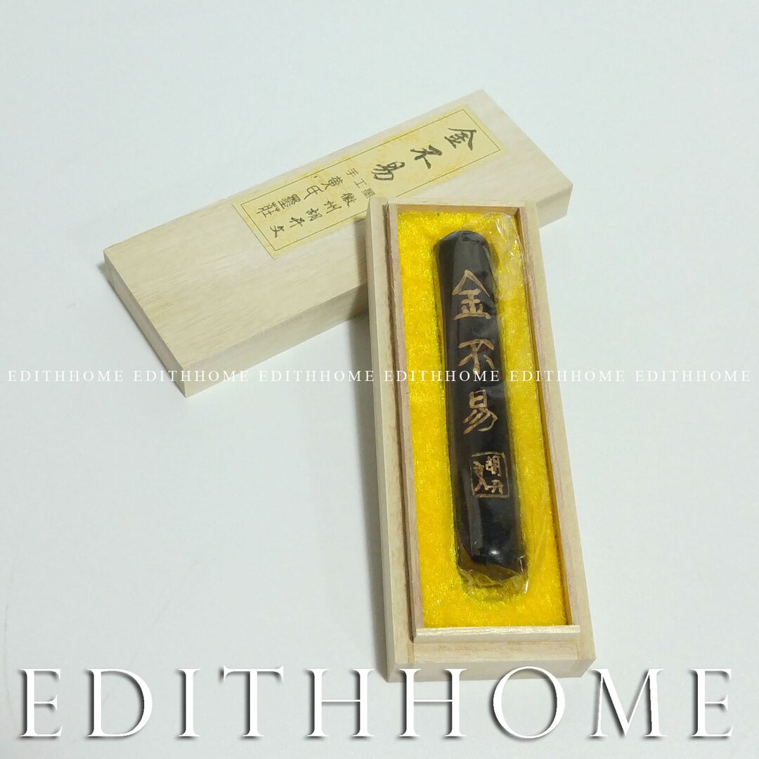 Chinese Calligraphy Ink Stick 101 Grade Tung Oil Soot Ink W/. Wooden ...