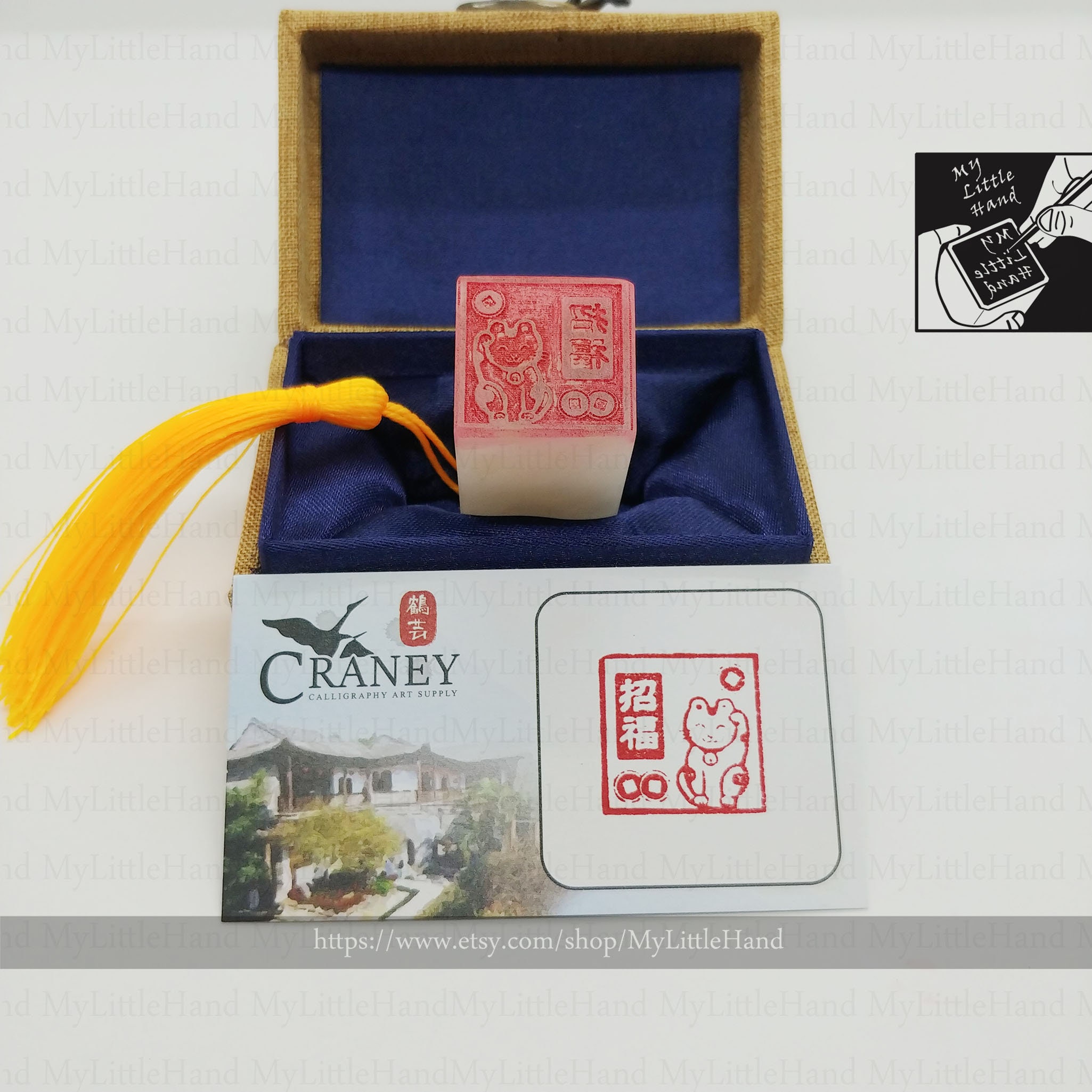 Chinese Lucky Cat Stone Seal Stamp Chop w/. Gift Box Free | Etsy