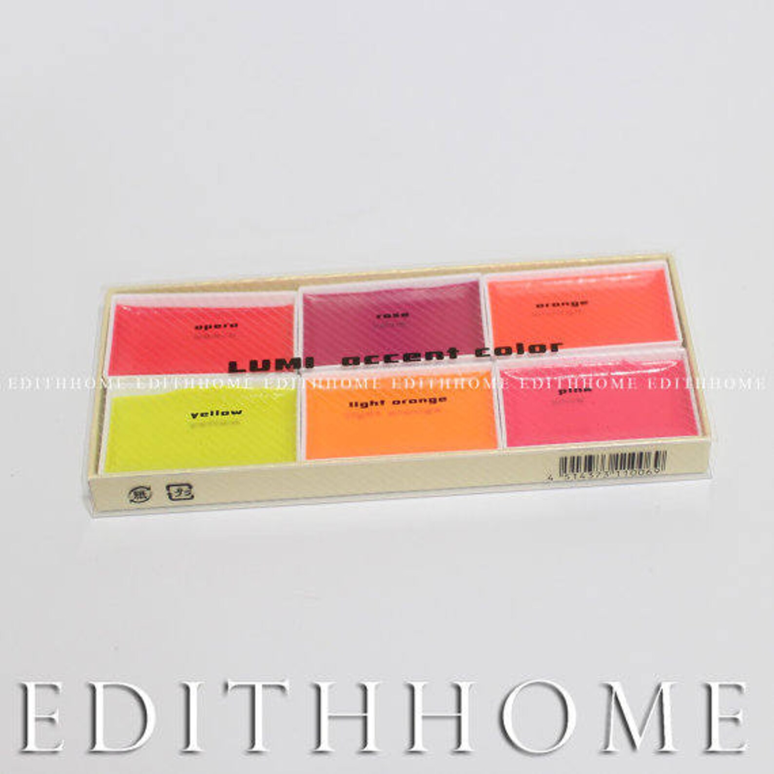 Japanese Kissho Gansai Solid Watercolor Paint LUMI Accent - Etsy