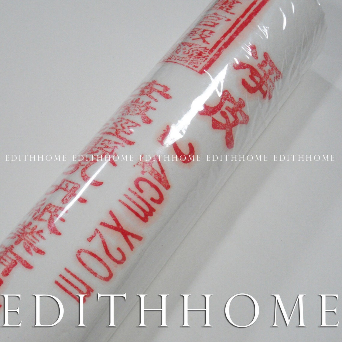 Chinese Calligraphy Paper Roll Raw Rice / Xuan Paper Roll - Etsy