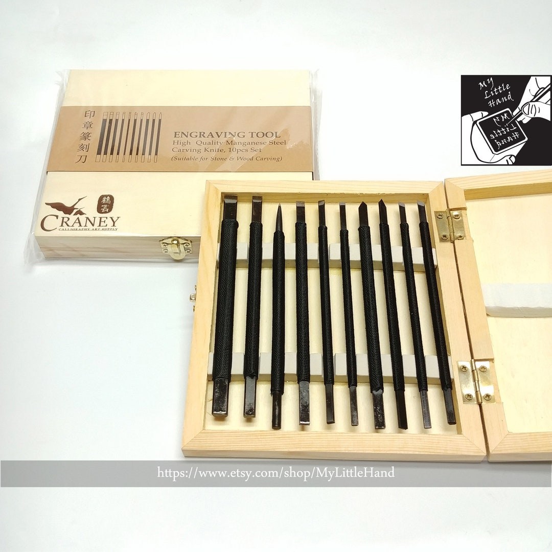 Graver Burin Carving Tools - Stone Cut Knife Set 10 Pcs - Etsy