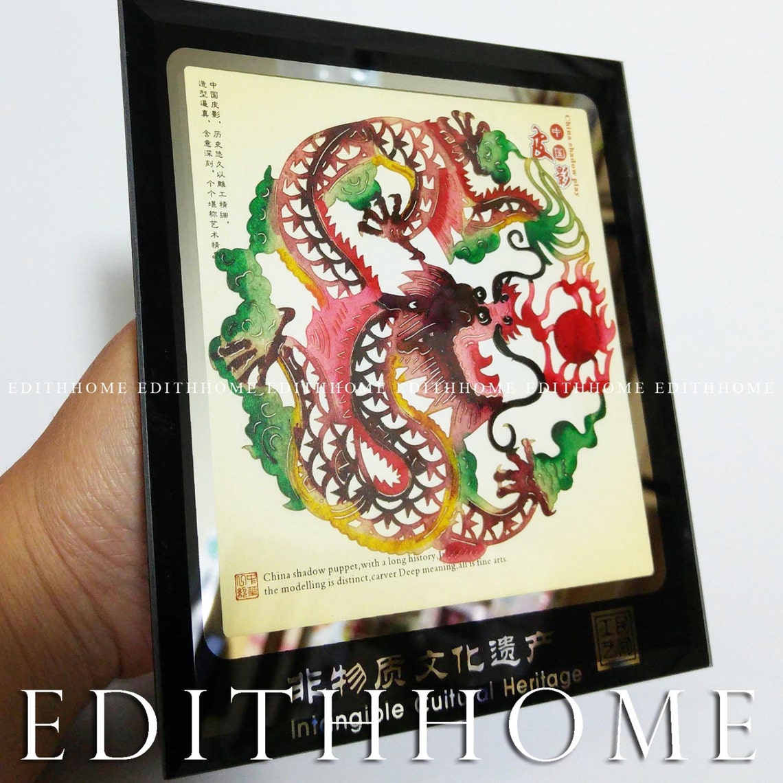 Chinese Folk Art Ox Skin Shadow Puppet dragon and Flameing - Etsy