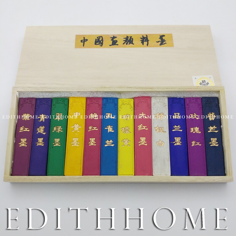 Color Ink Stick Set 12 Pc Traditional Chinese Calligraphy - Etsy