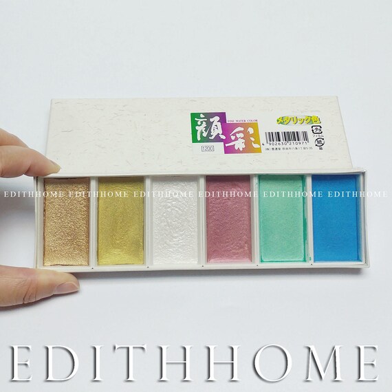 Japanese Gansai Fine Watercolor Paint metallic Color 6 | Etsy
