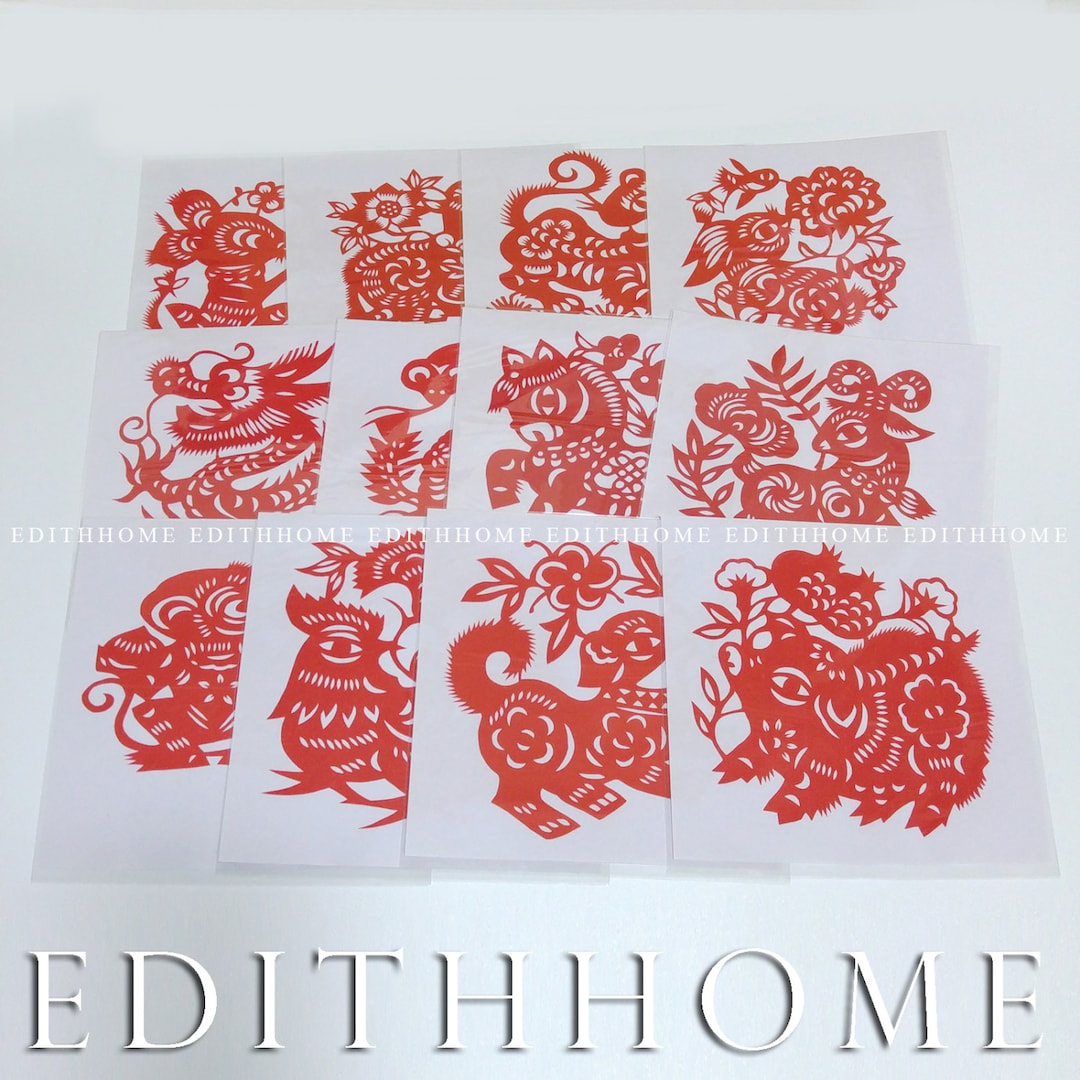 Chinese Folk Art (1 Set 12 Pc) 15 X 15cm Chinese 12 Zodiac Sign Paper ...