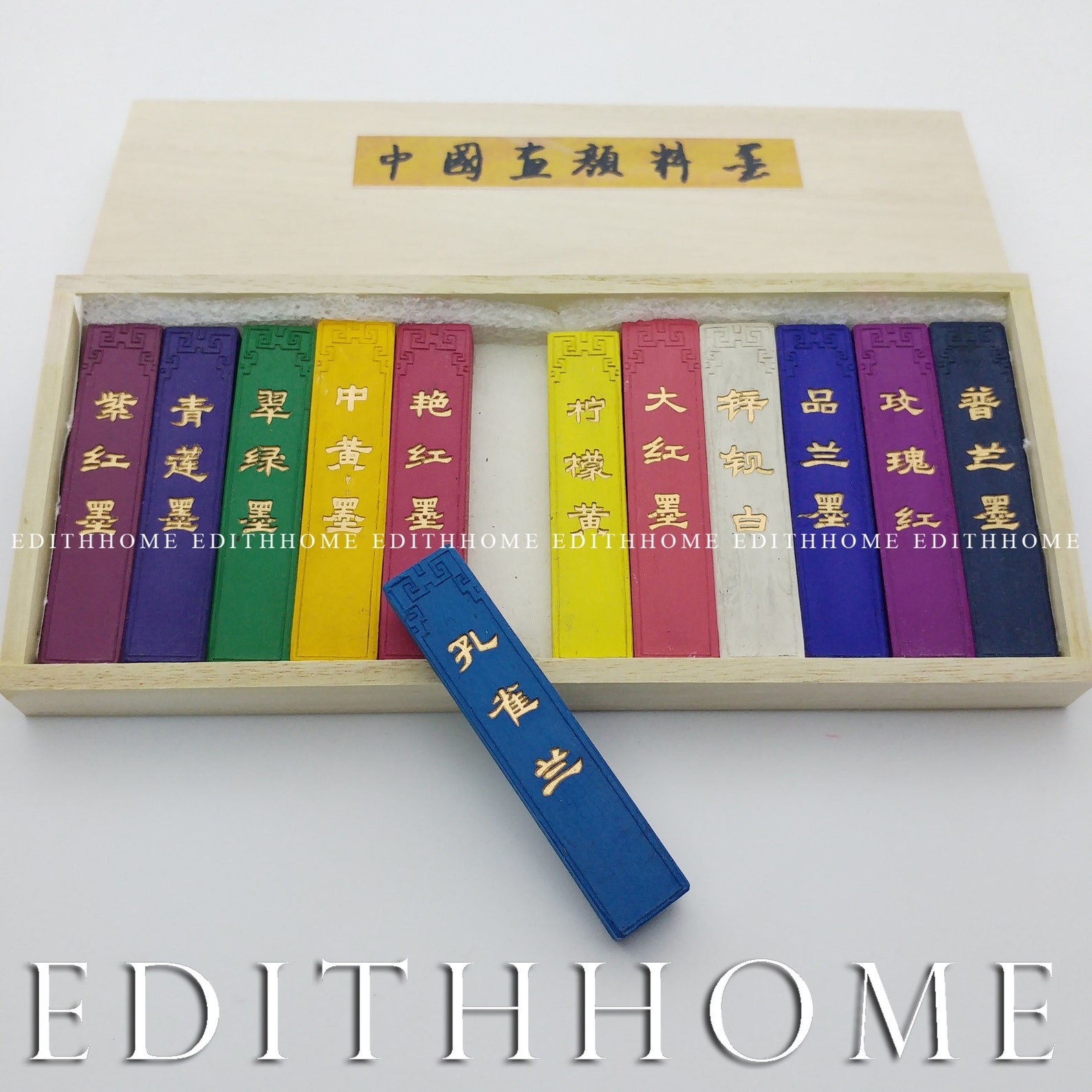 Color Ink Stick Set 12 Pc Traditional Chinese Calligraphy - Etsy