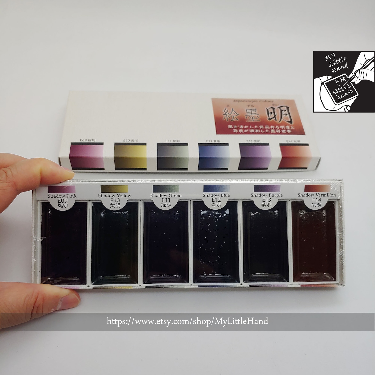 Japanese Gansai Fine ezumi Mei ink Base Color 6 - Etsy