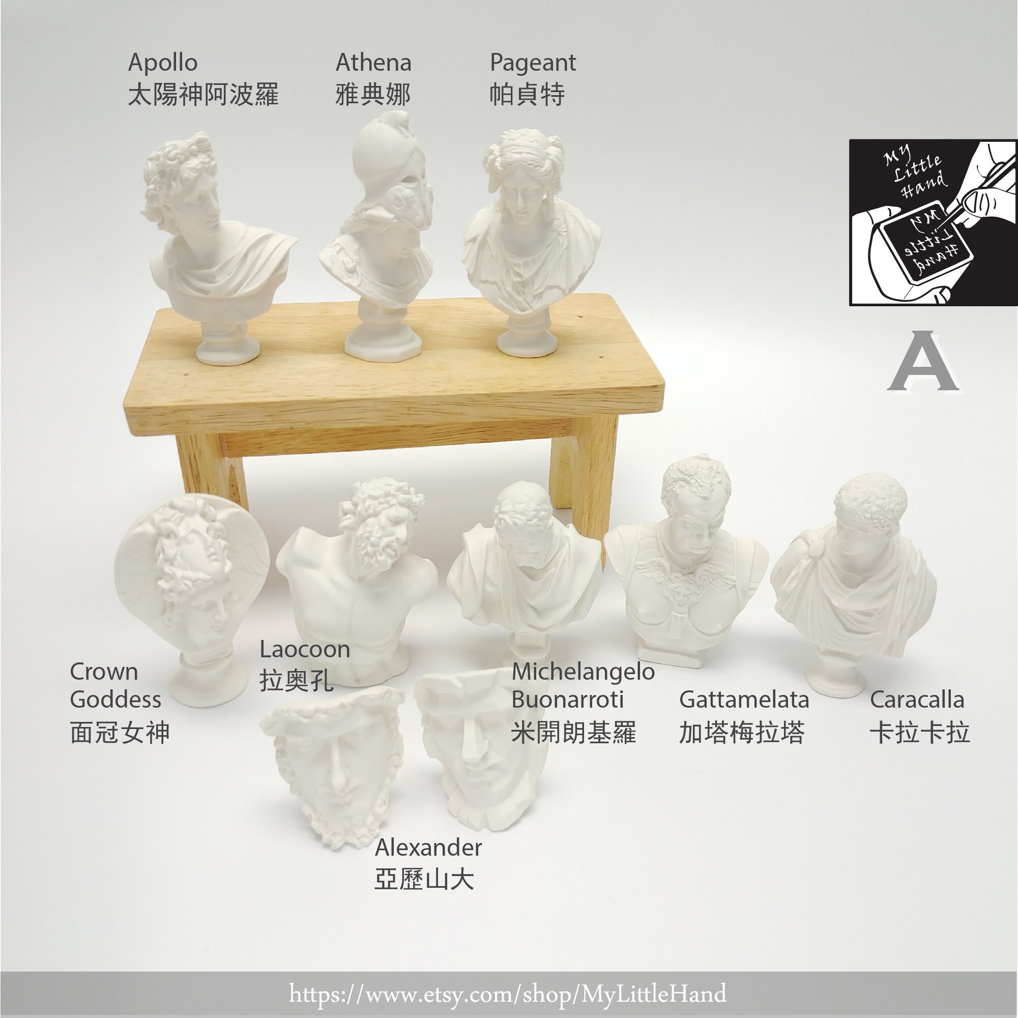 10 Pc Mini Figurines & Statue Resin Sketch Plaster Statue - Etsy