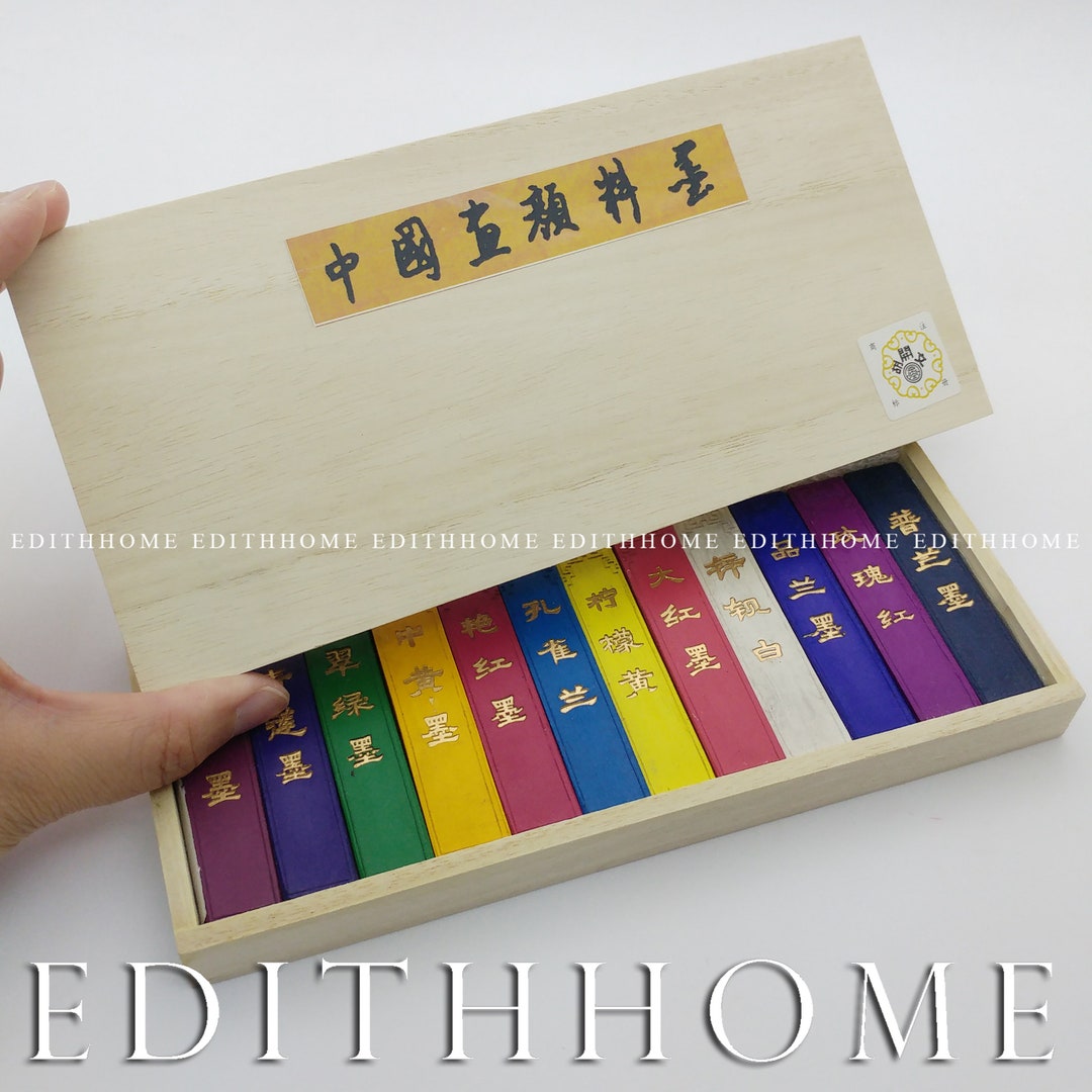 Color Ink Stick Set (12 Pc) - Traditional Chinese Calligraphy Box Set ...