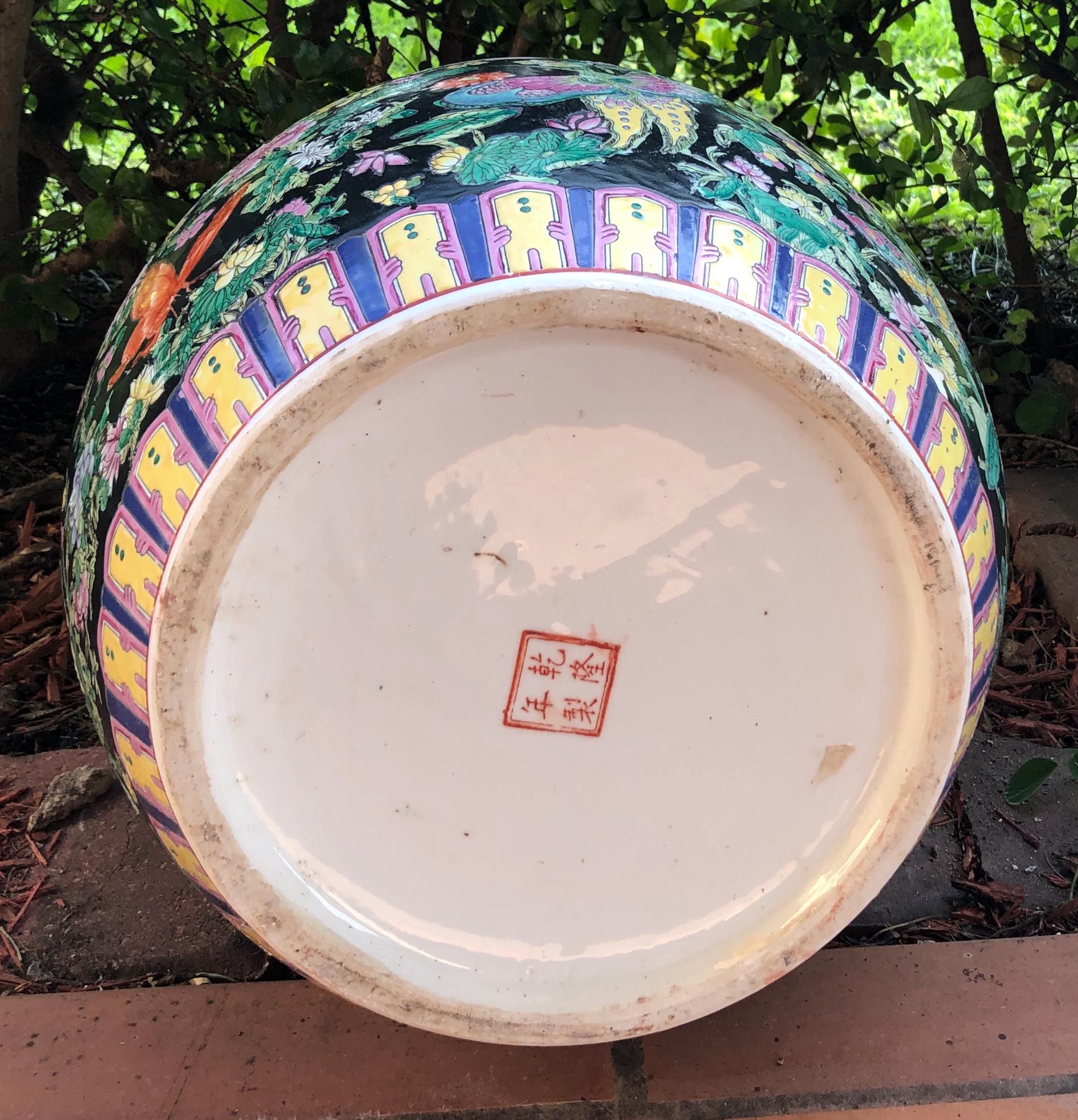 Large Vintage Fishbowl With Stands - Etsy