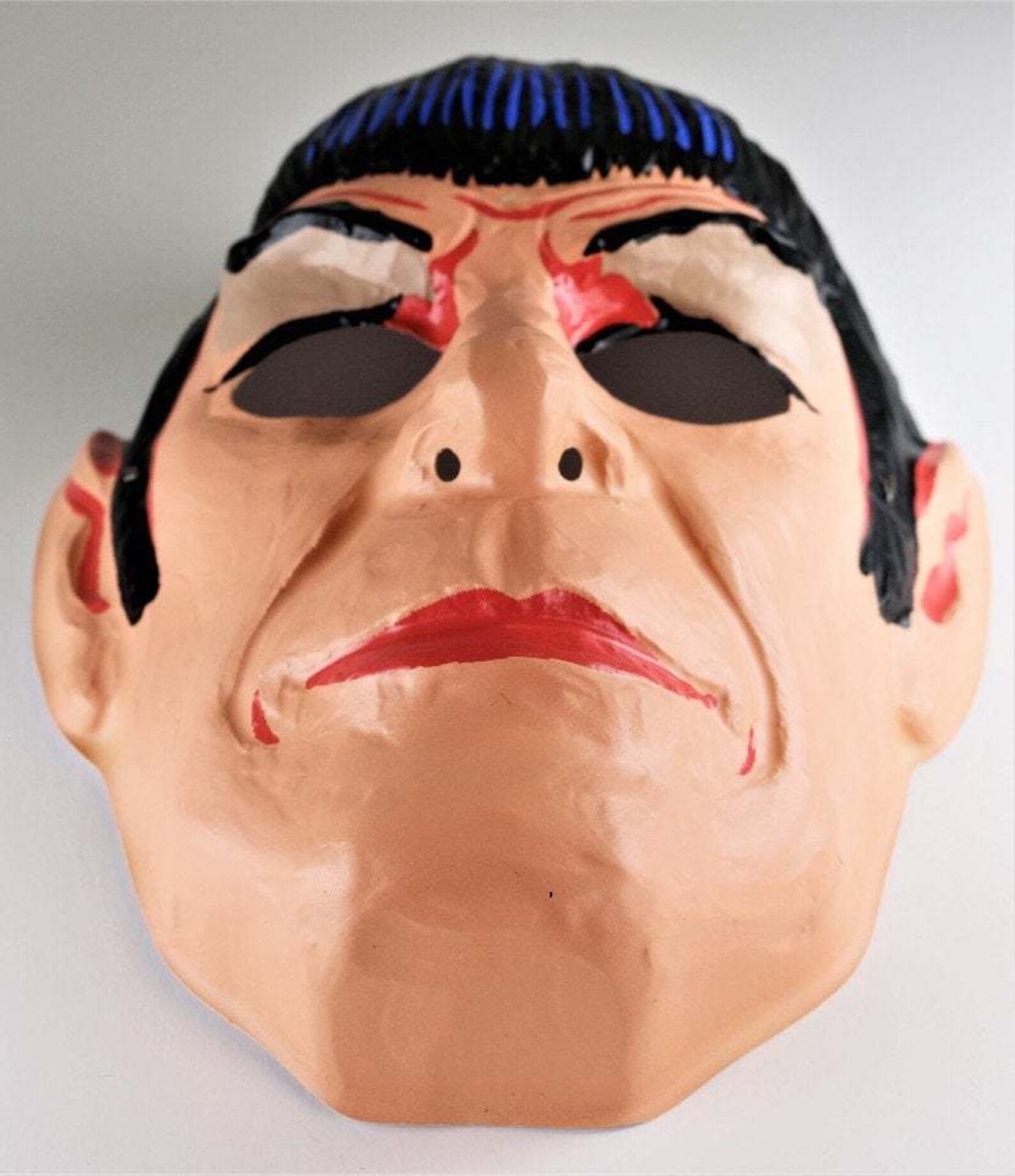 Vintage Collegeville Star Trek Mr. Spock Halloween Mask 1980 - Etsy