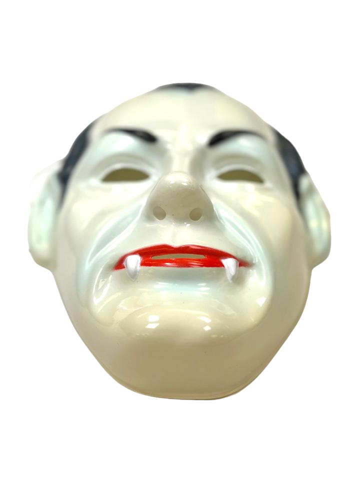 Vintage Universal Monsters Dracula Vintage Halloween Mask 1991 ...
