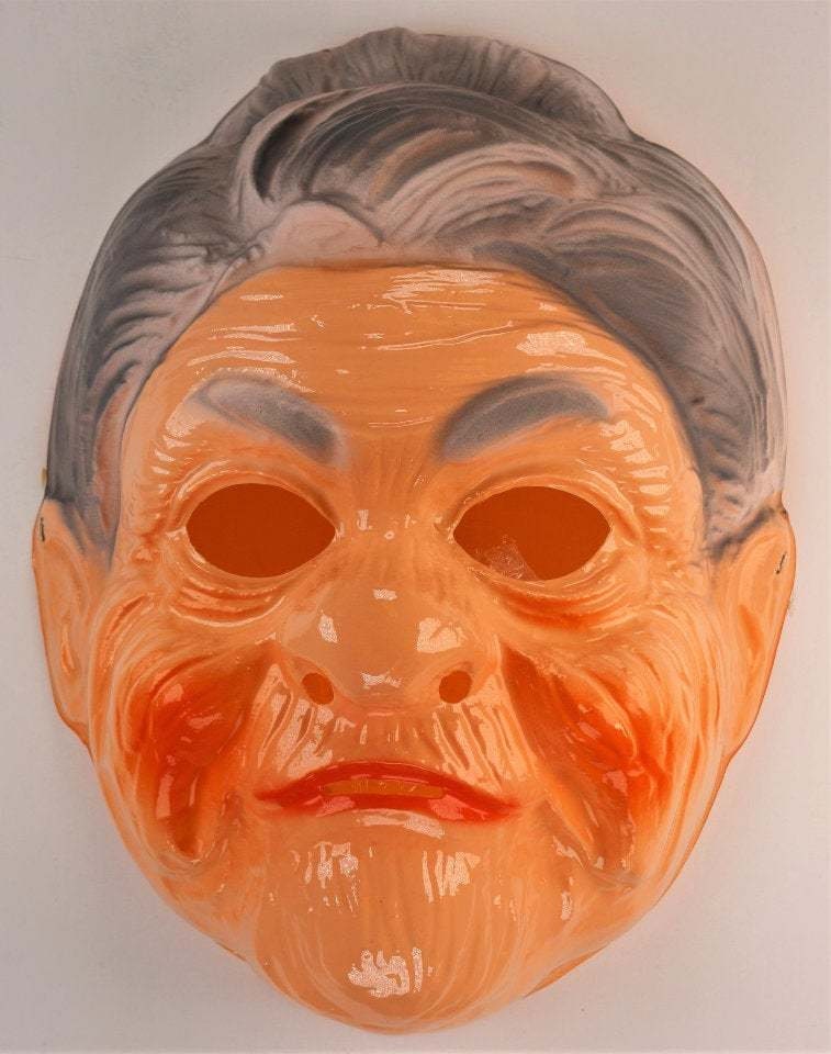 Vintage Ben Cooper Old Woman Halloween Mask 1980 Grandma | Etsy