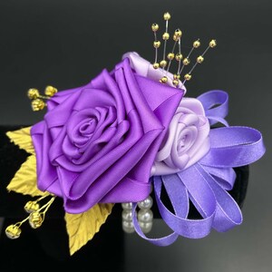 Prom Yellow and Purple Pearl Wrist Corsage Bridesmaid - Etsy